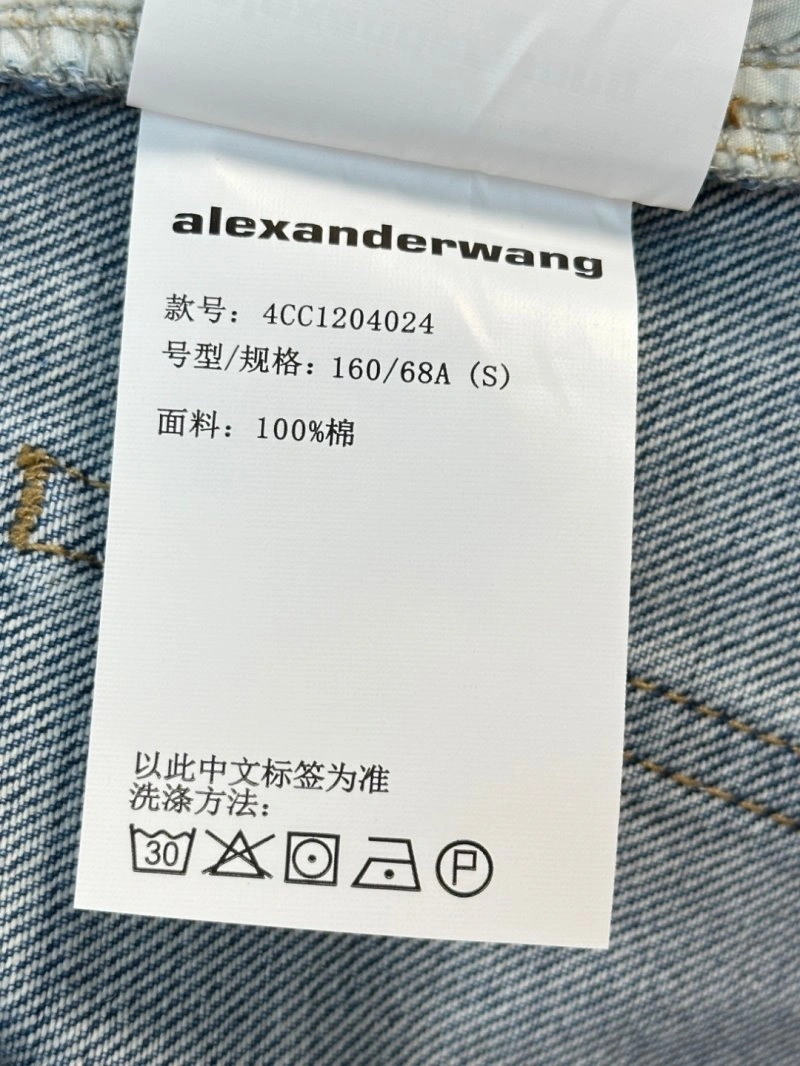 High fidelity Unclassified Brand Jeans