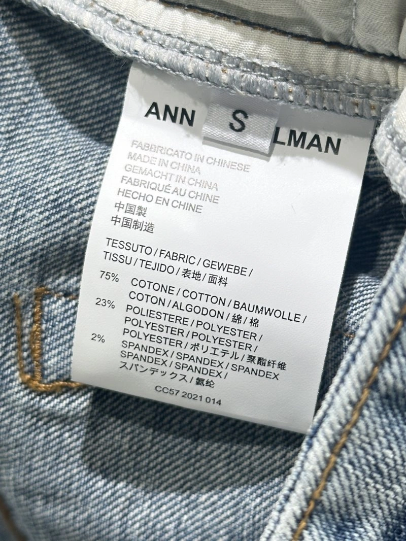 Factory-made Unclassified Brand Jeans