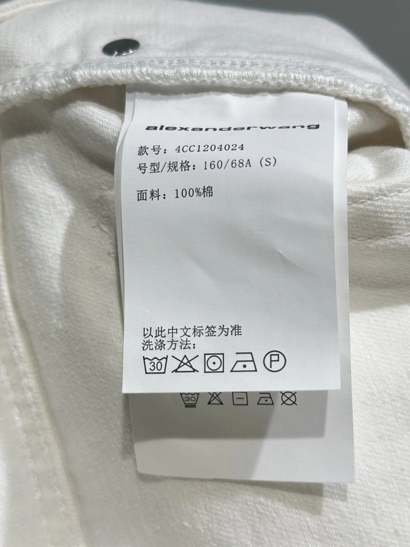 Legit Unclassified Brand Jeans