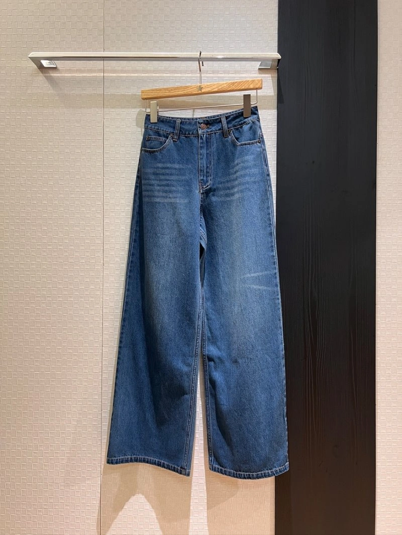 Unclassified Brand Jeans