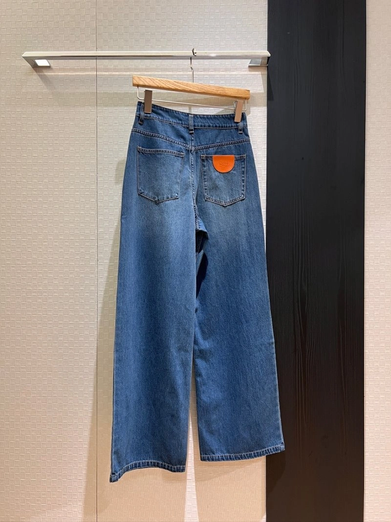 Real Unclassified Brand Jeans
