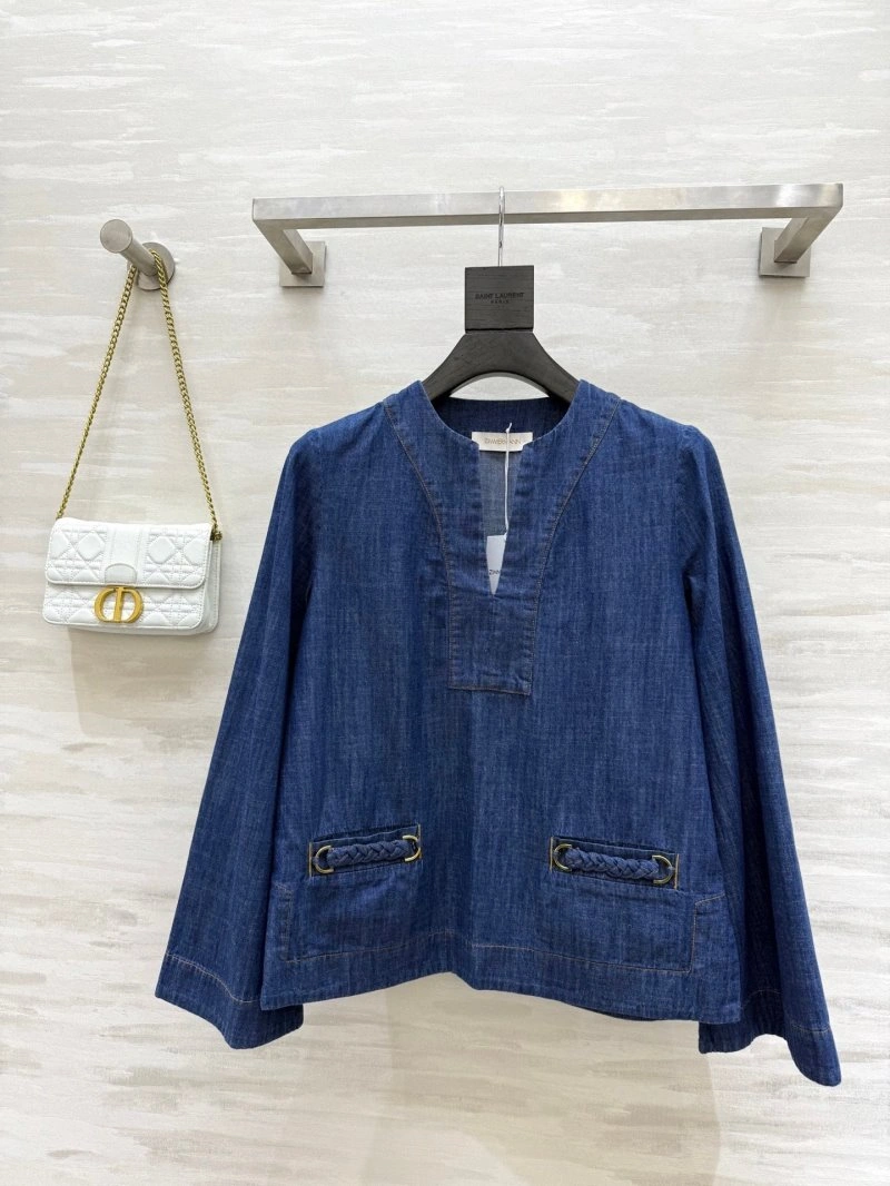 Unclassified Brand Jeans