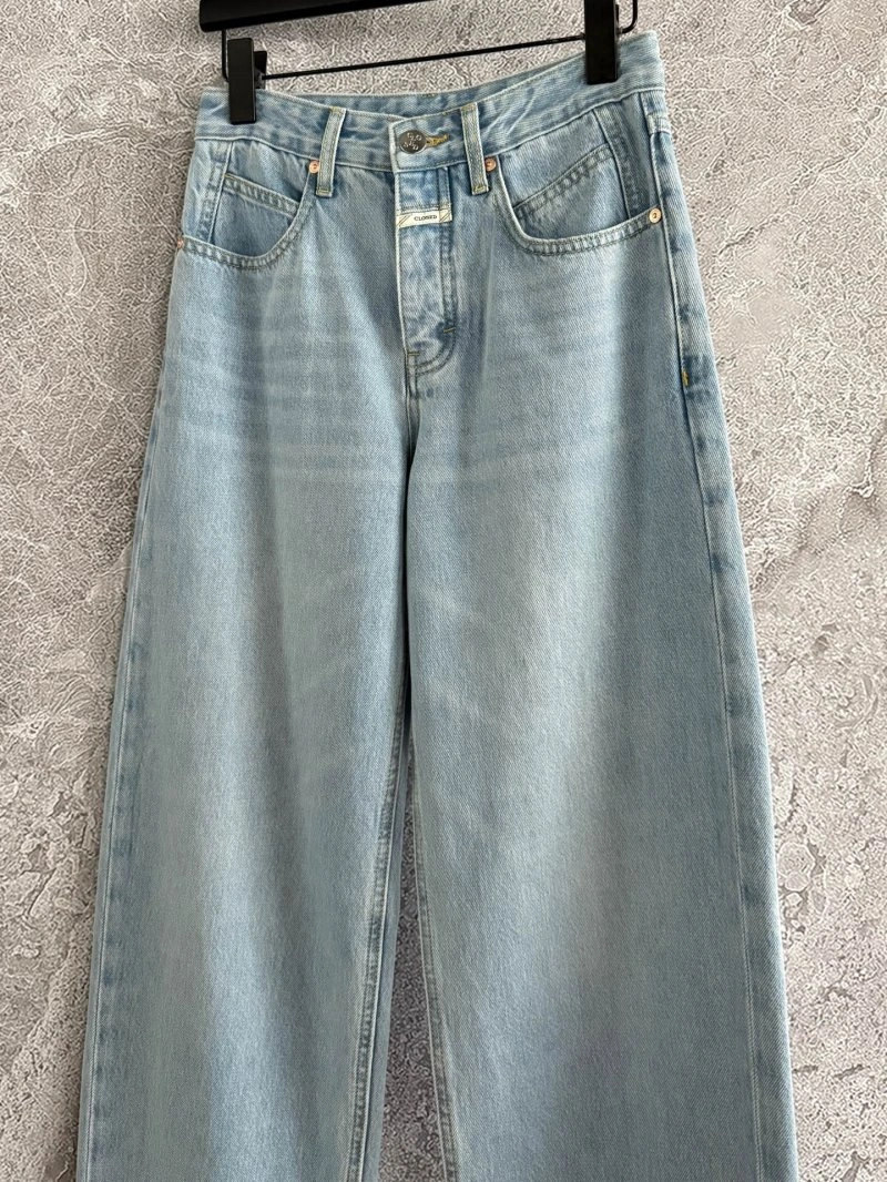 Low-cost Unclassified Brand Jeans