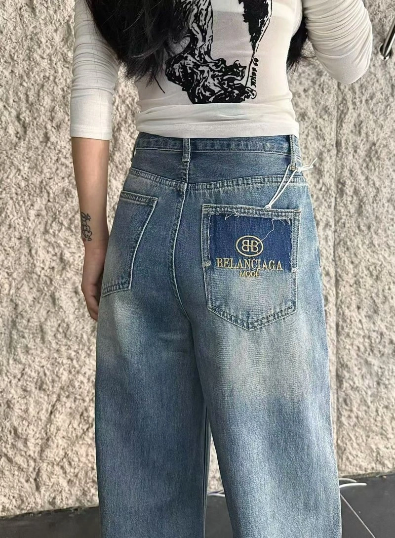 Indistinguishable Unclassified Brand Jeans