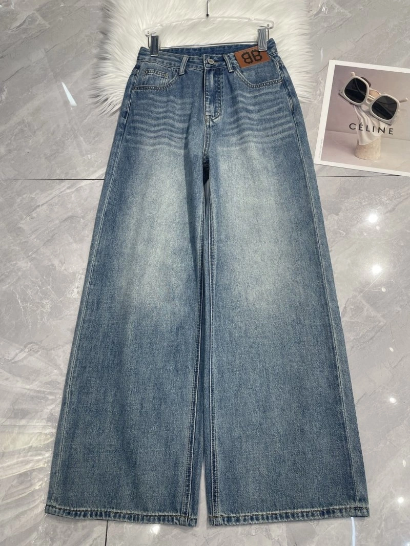 Indistinguishable Unclassified Brand Jeans