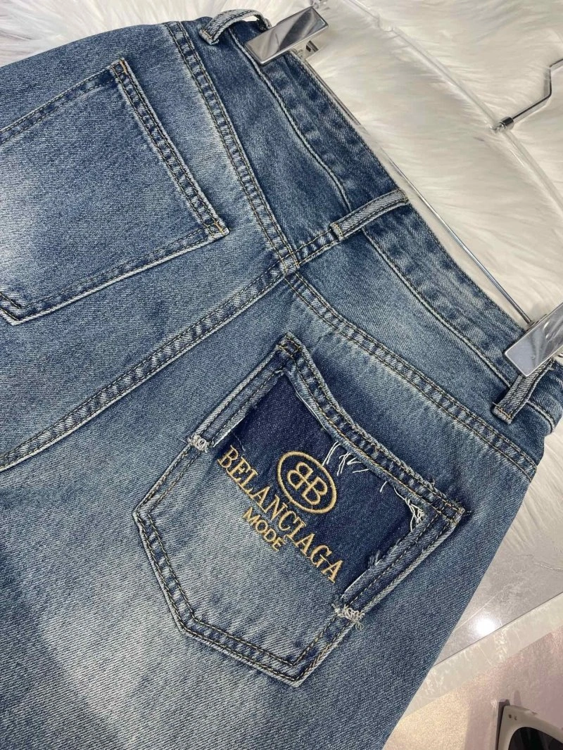 Indistinguishable Unclassified Brand Jeans