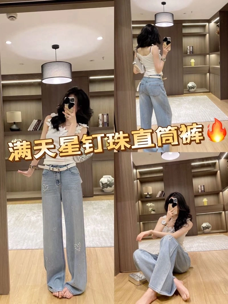 Unclassified Brand Jeans