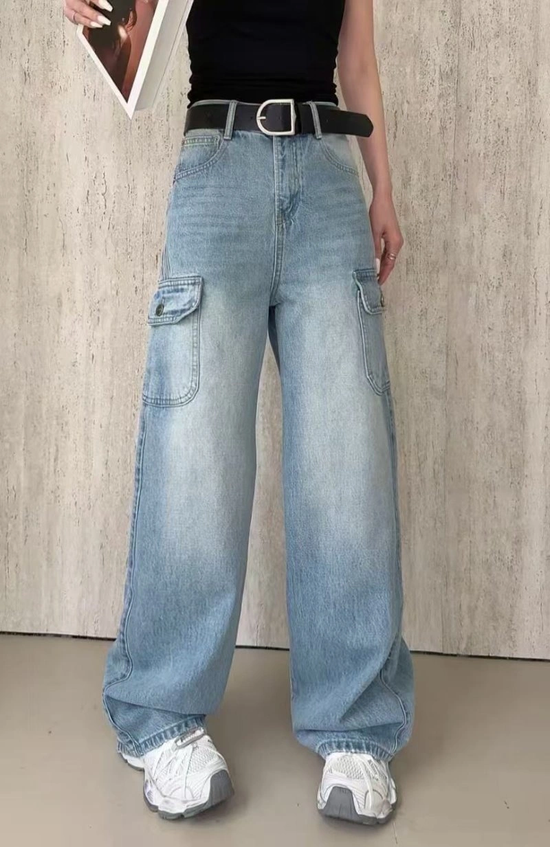 Indistinguishable Unclassified Brand Jeans