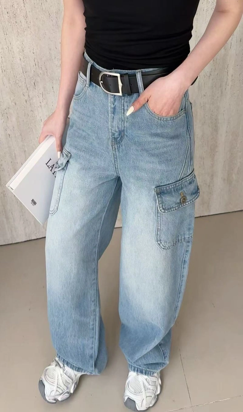 Indistinguishable Unclassified Brand Jeans