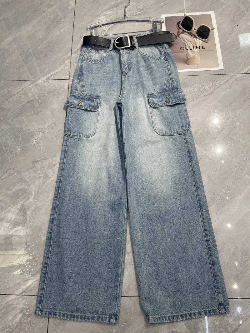 Indistinguishable Unclassified Brand Jeans