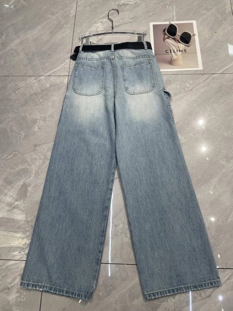 Indistinguishable Unclassified Brand Jeans