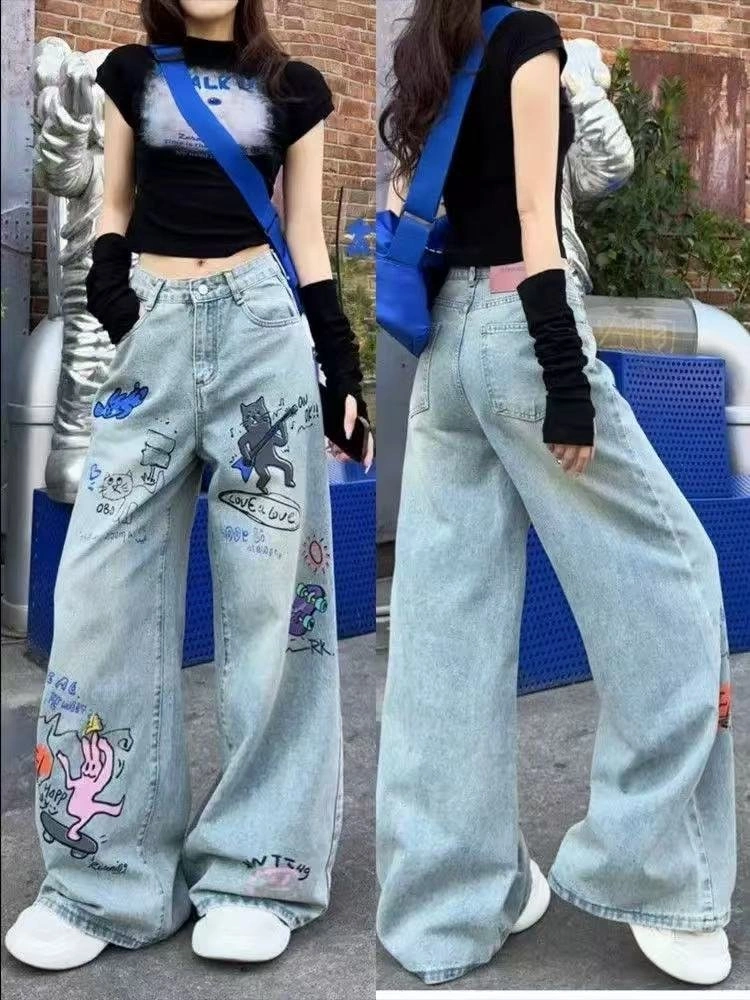 Mirror quality Unclassified Brand Jeans