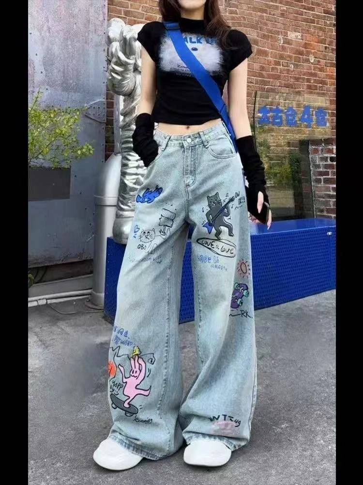 Mirror quality Unclassified Brand Jeans