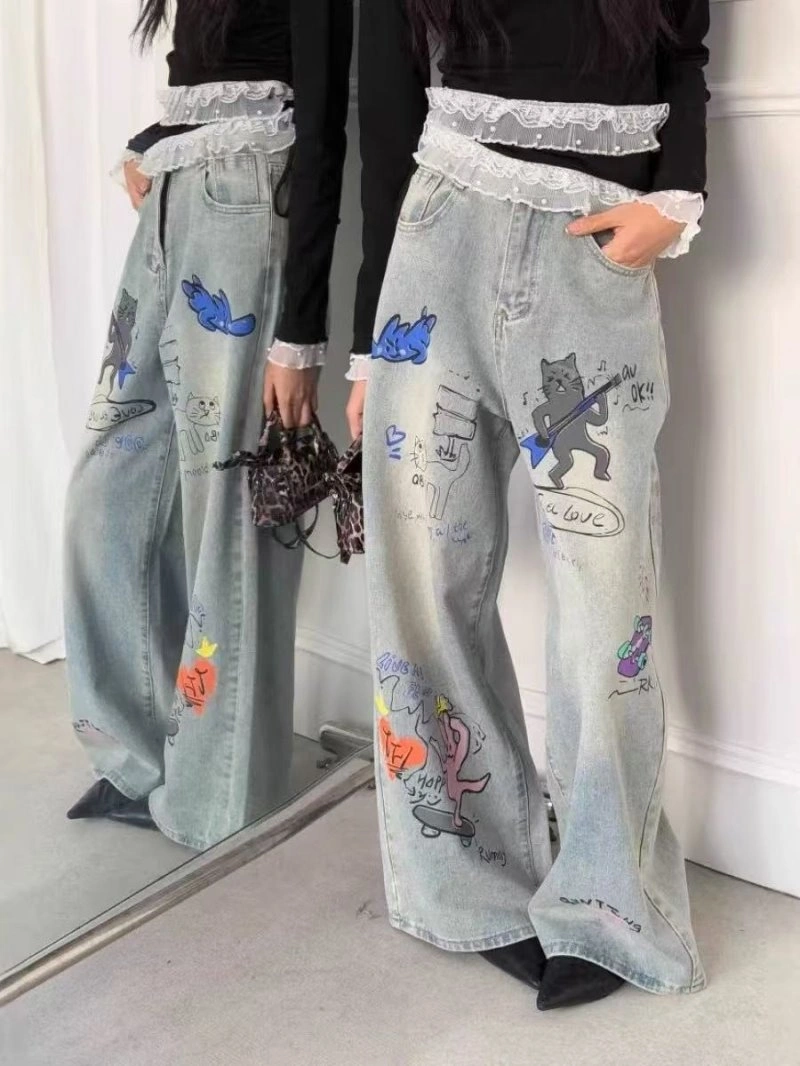 Mirror quality Unclassified Brand Jeans