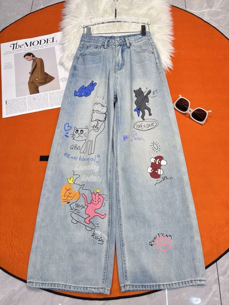Mirror quality Unclassified Brand Jeans