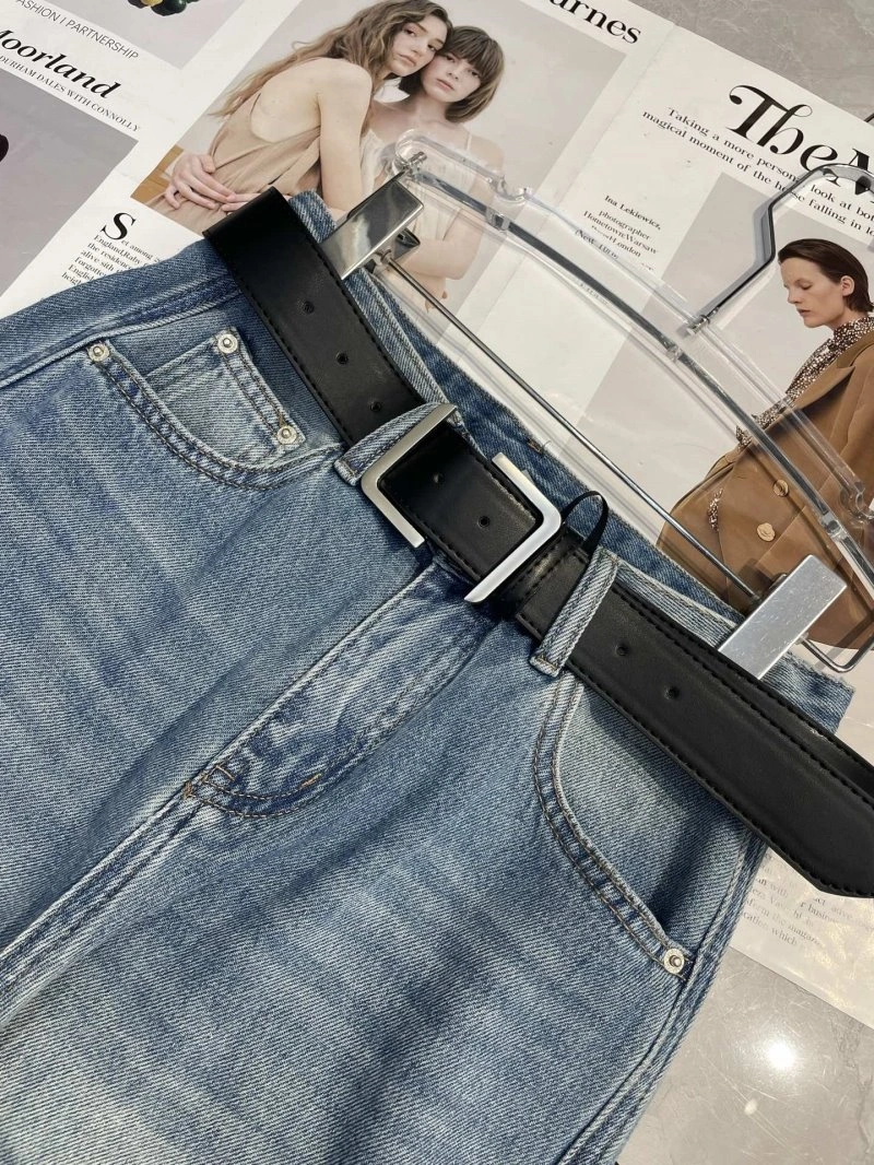 Indistinguishable Unclassified Brand Jeans