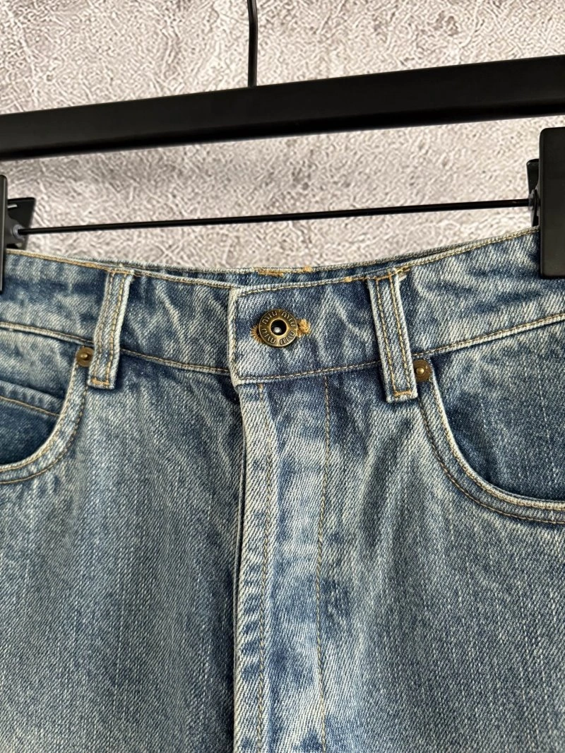 Mirror quality Unclassified Brand Jeans