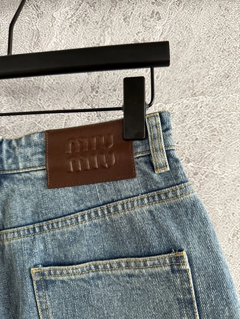 Mirror quality Unclassified Brand Jeans