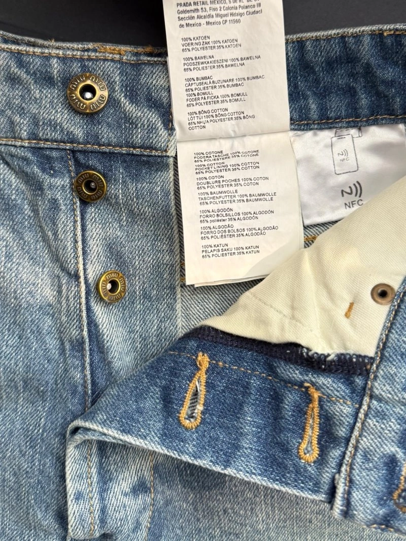 Mirror quality Unclassified Brand Jeans