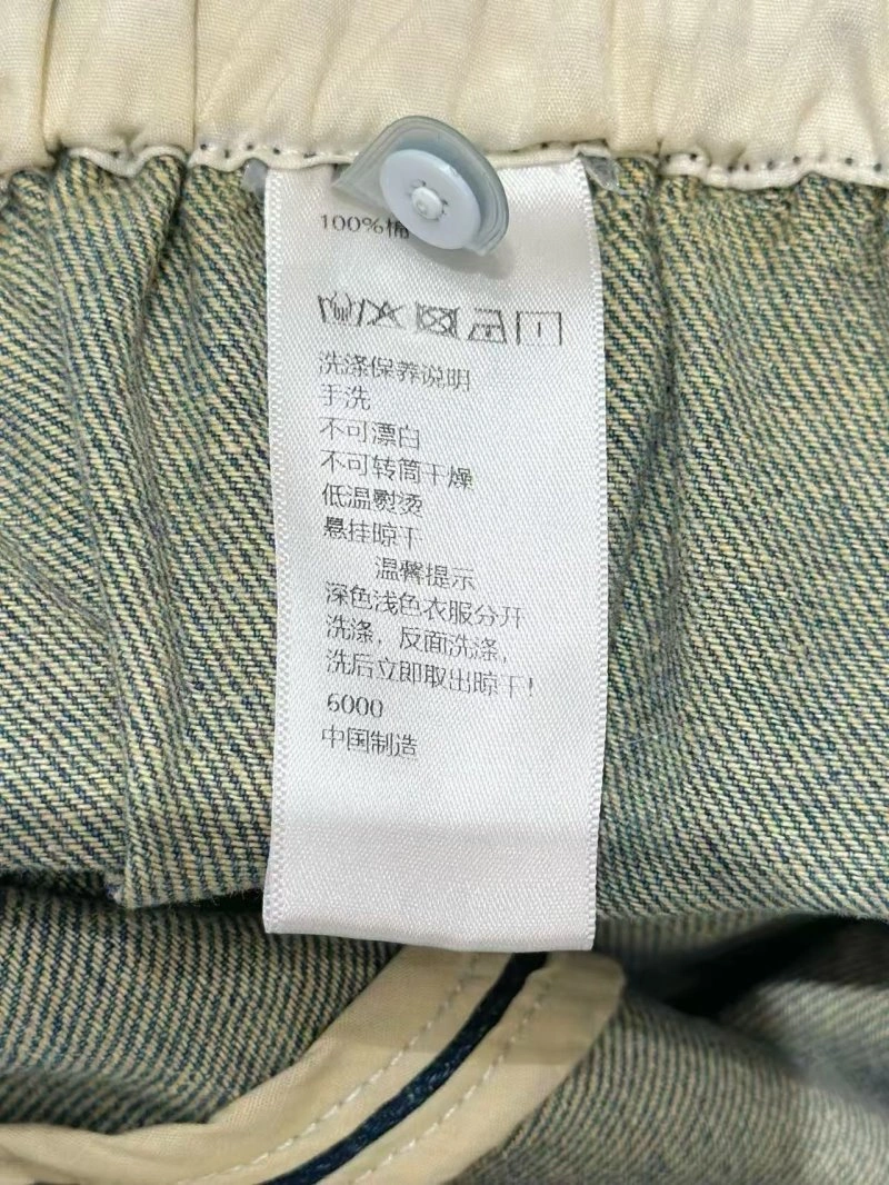 Economical Unclassified Brand Jeans