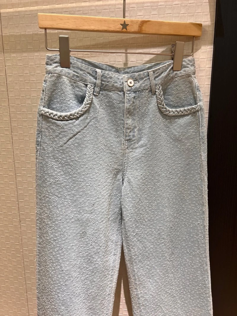 Authentic Unclassified Brand Jeans
