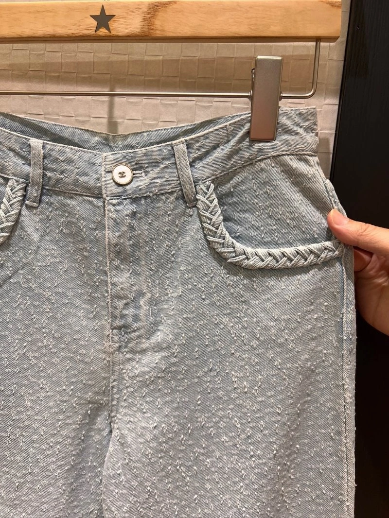 Authentic Unclassified Brand Jeans