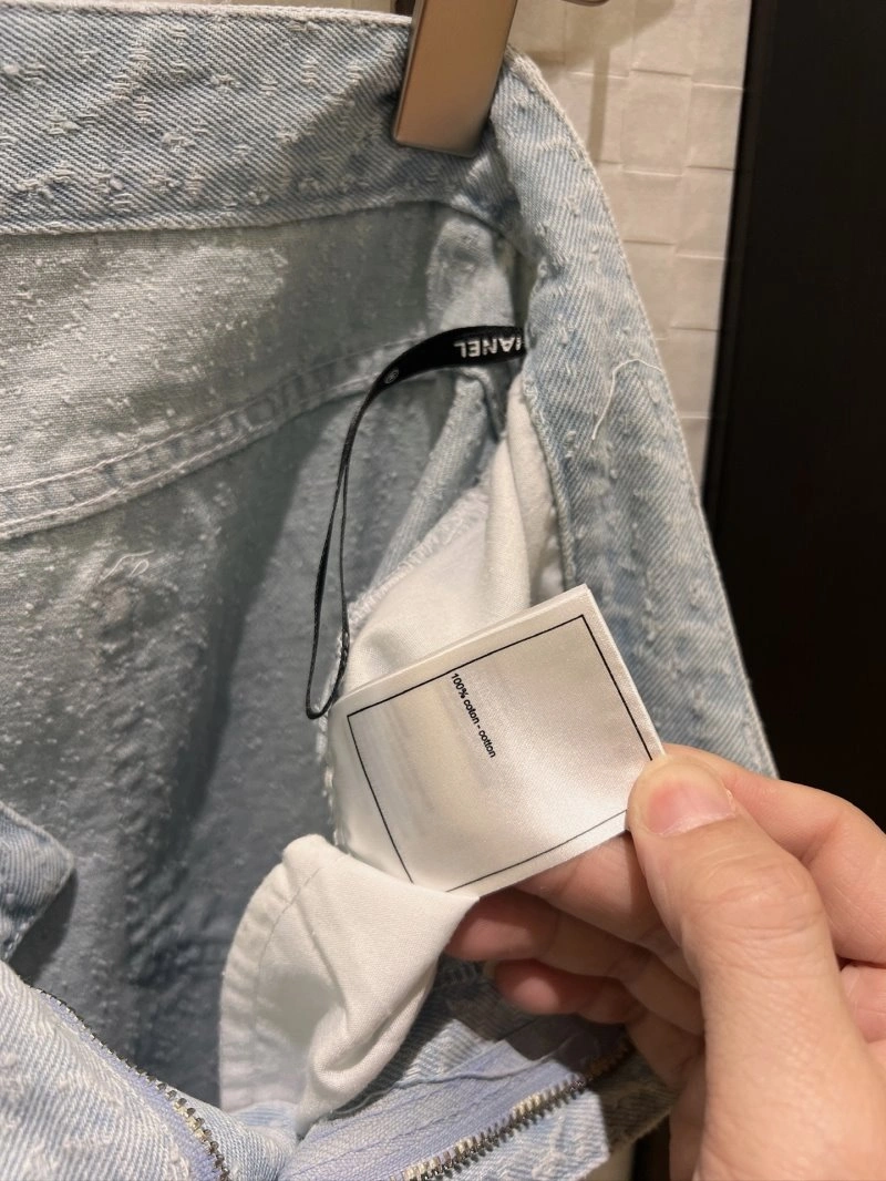 Authentic Unclassified Brand Jeans