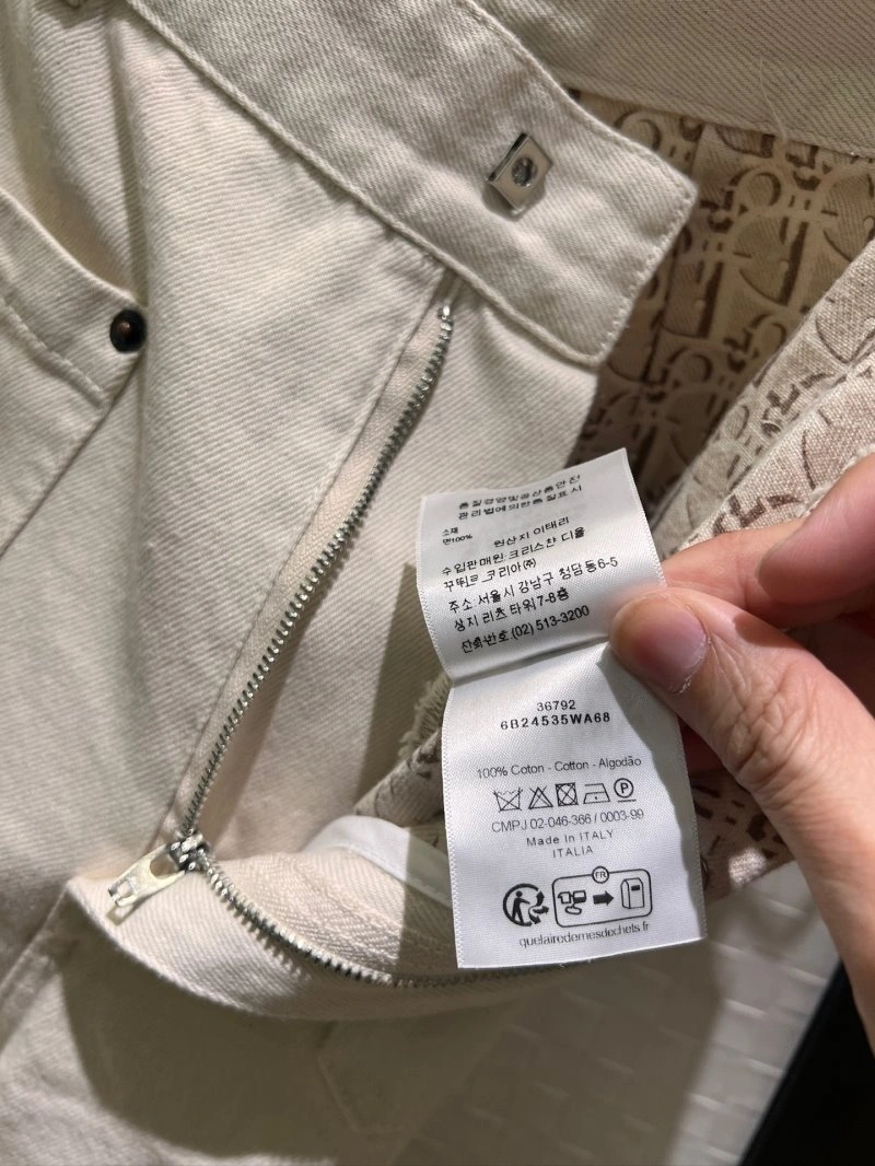 Low-cost Unclassified Brand Jeans