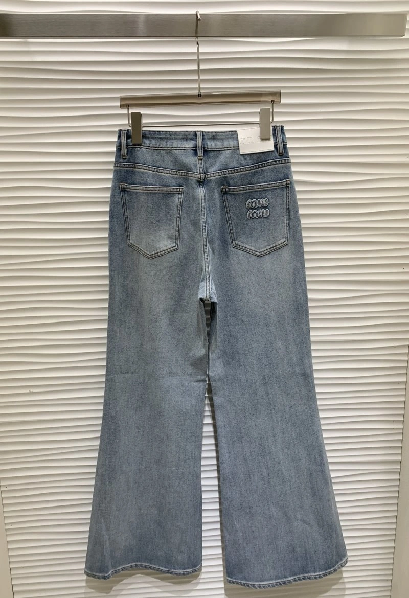 Genuine Unclassified Brand Jeans
