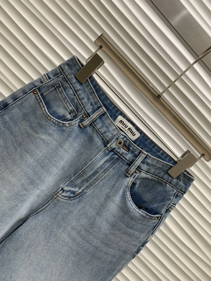 Genuine Unclassified Brand Jeans