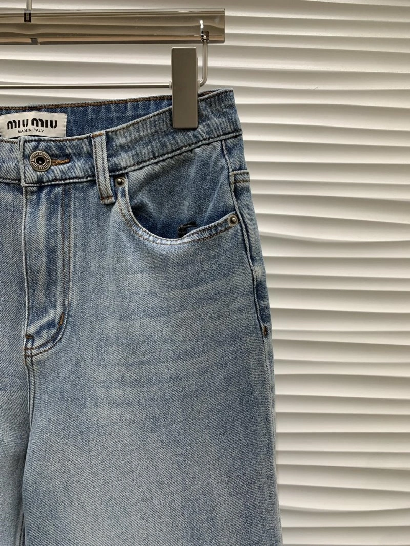 Genuine Unclassified Brand Jeans