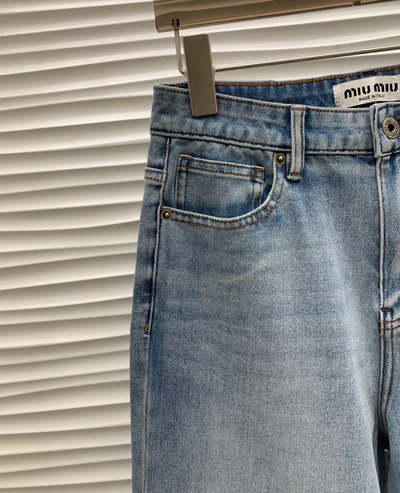 Genuine Unclassified Brand Jeans