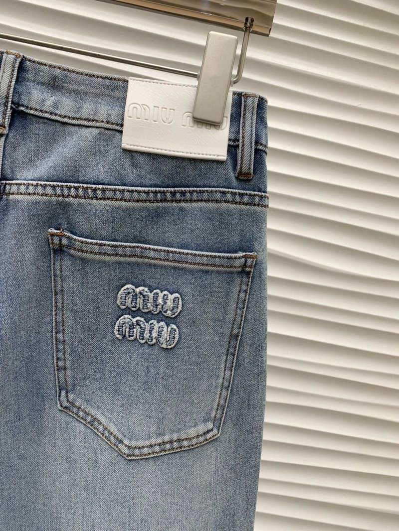 Genuine Unclassified Brand Jeans