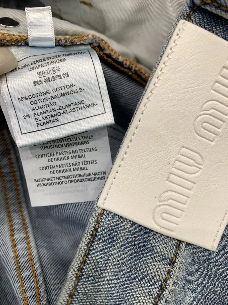 Genuine Unclassified Brand Jeans