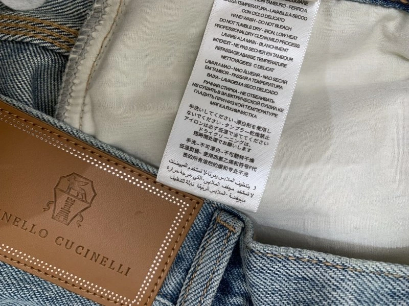 Official Unclassified Brand Jeans