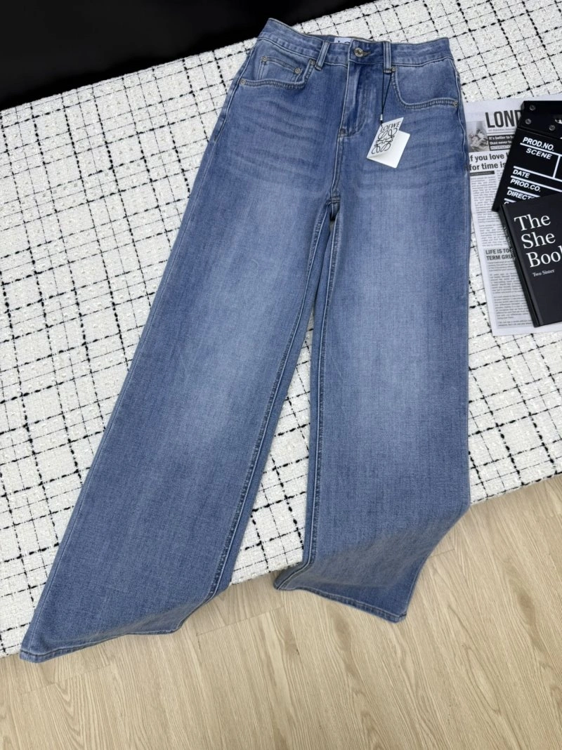 Unclassified Brand Jeans