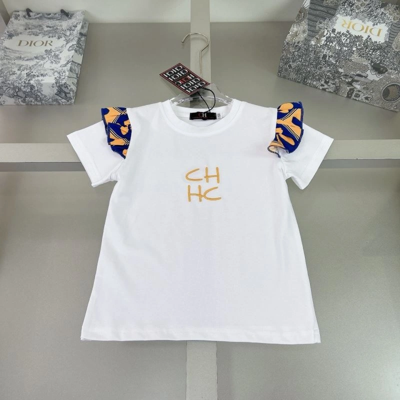 Top match Unclassified Brand Kids