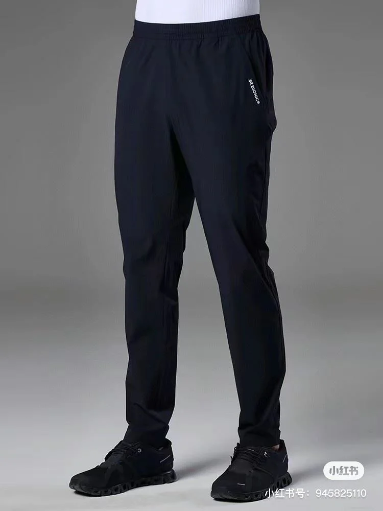 High accuracy Unclassified Brand Long Pants