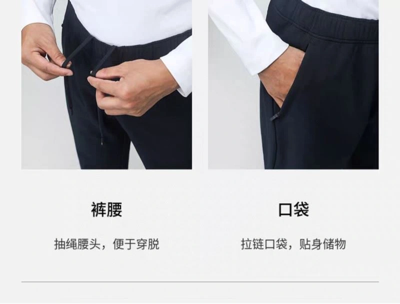 Authentic Unclassified Brand Long Pants