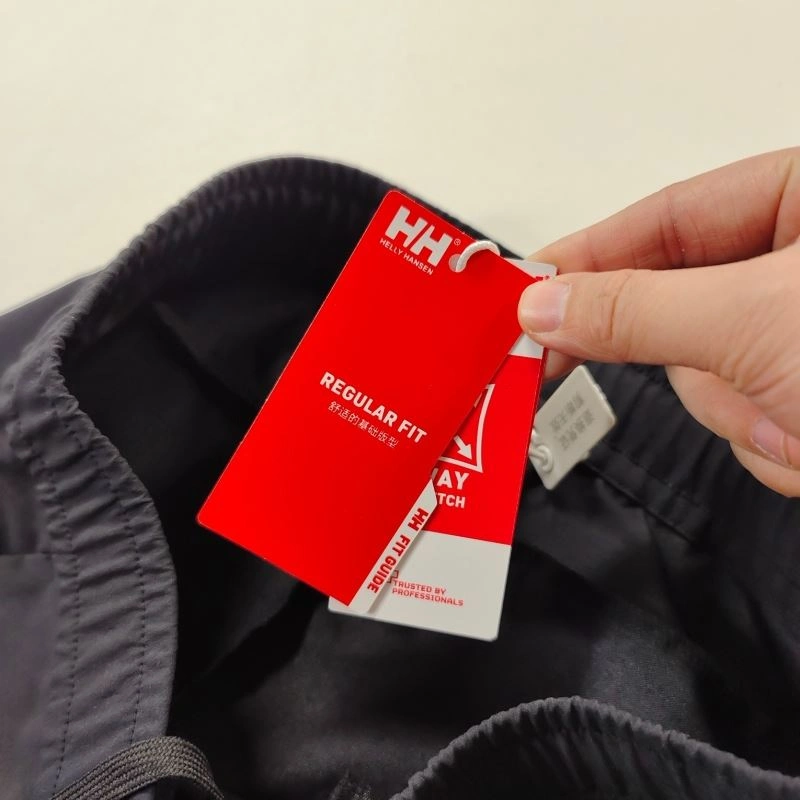 Authentic Unclassified Brand Long Pants