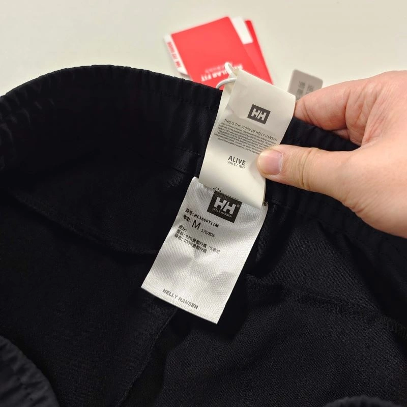 Authentic Unclassified Brand Long Pants