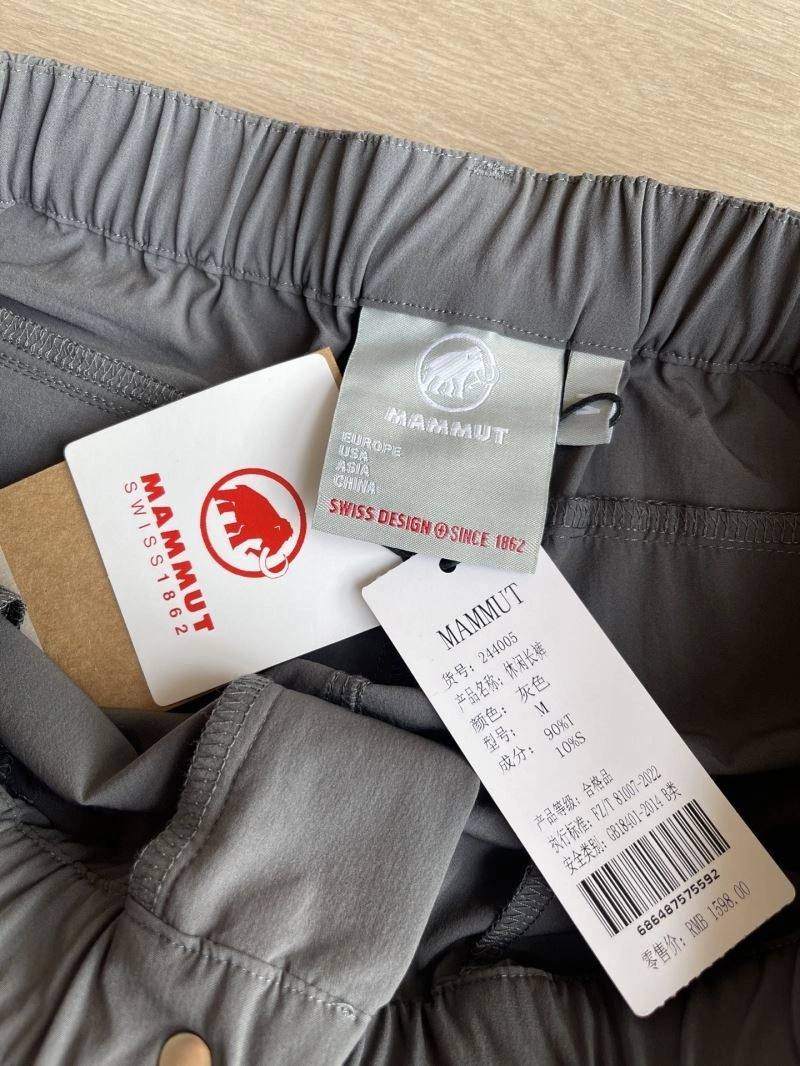 Original Unclassified Brand Long Pants
