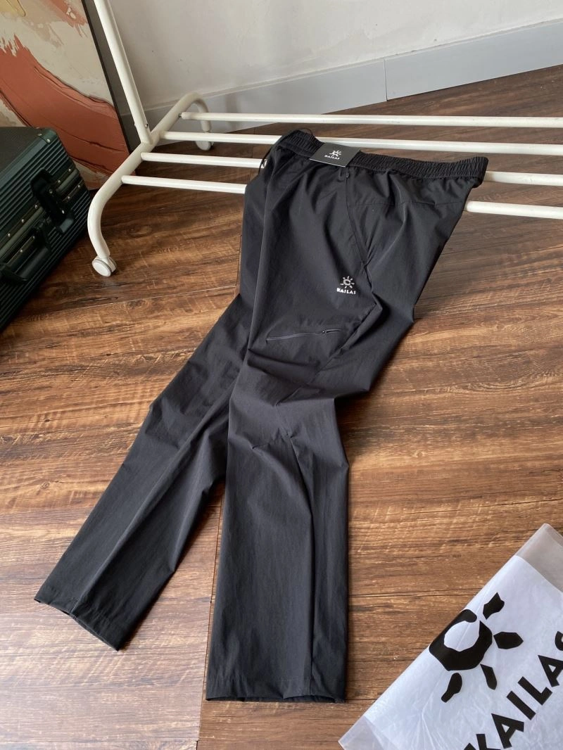 Official Unclassified Brand Long Pants