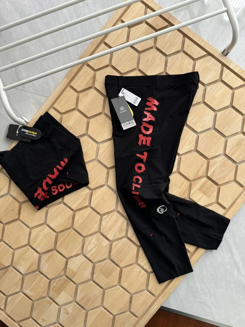 Legit Unclassified Brand Long Pants