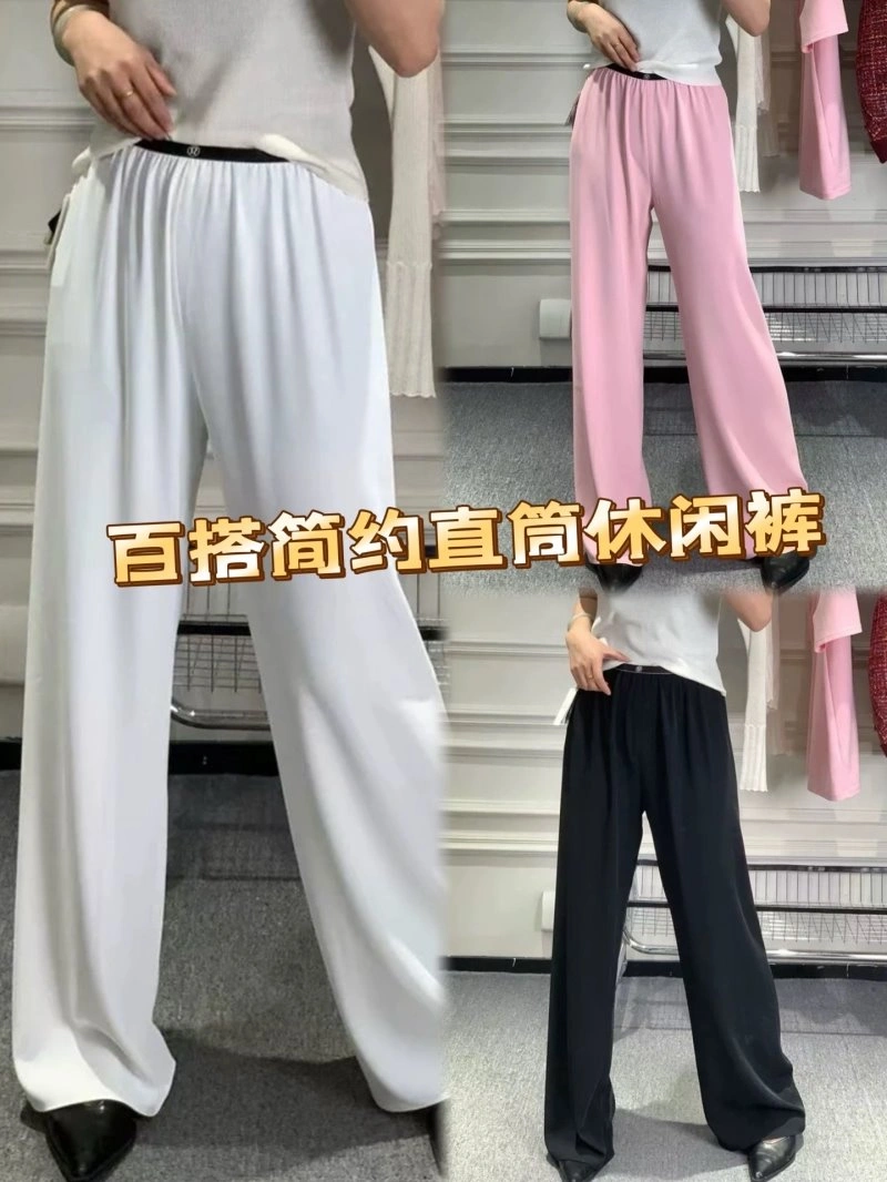 Unclassified Brand Long Pants