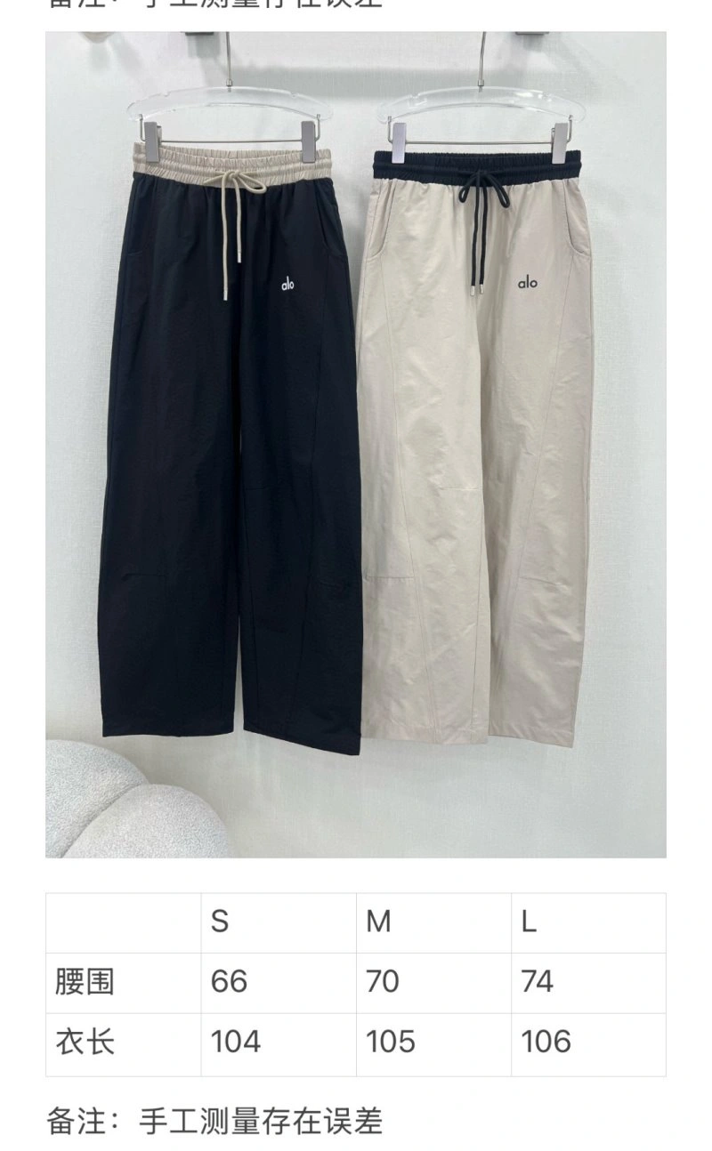 Original Unclassified Brand Long Pants