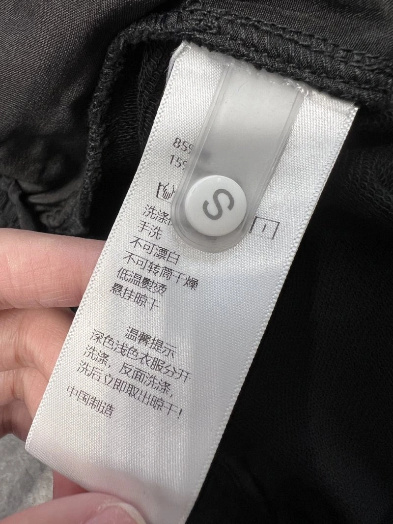 Factory-made Unclassified Brand Long Pants