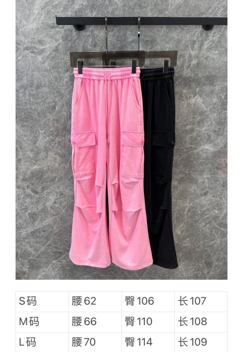 Factory-made Unclassified Brand Long Pants