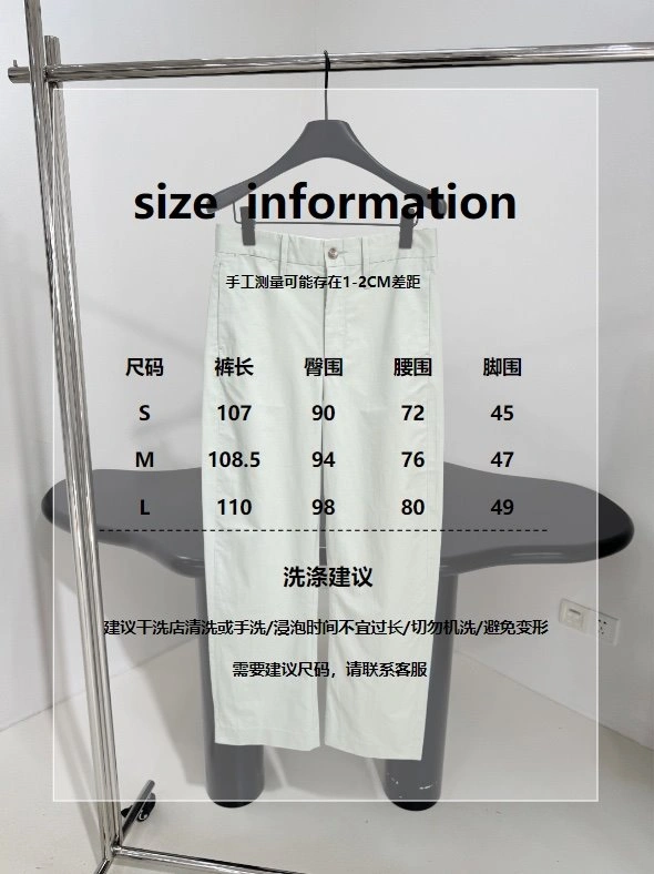 Top match Unclassified Brand Long Pants