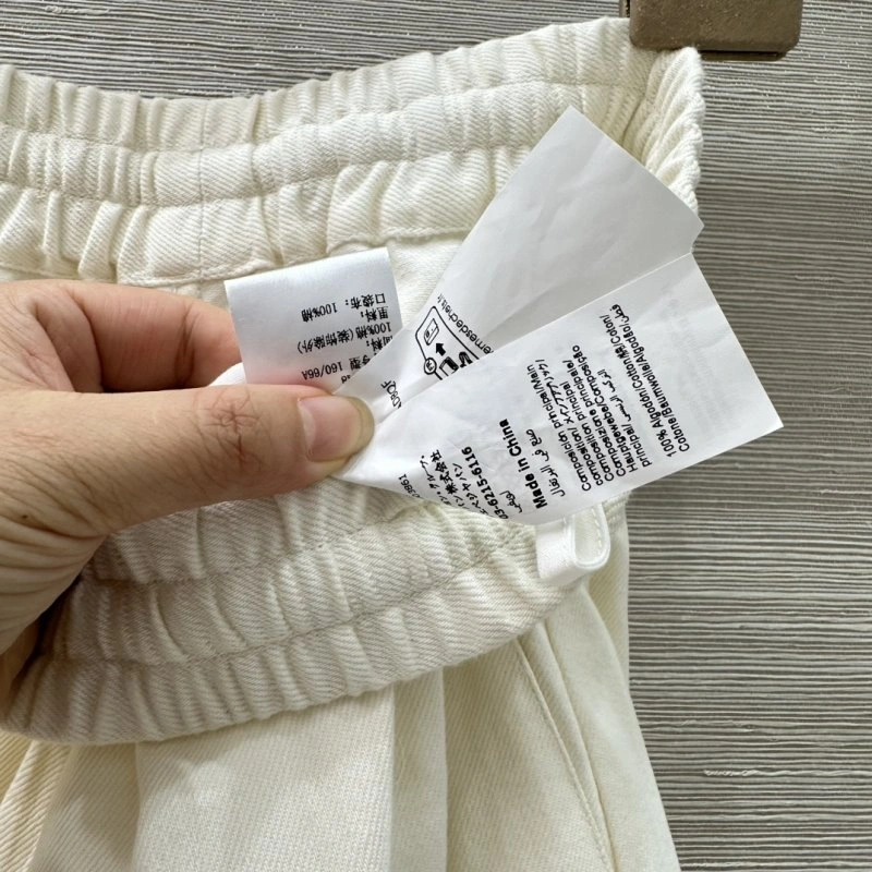 Exact replica Unclassified Brand Long Pants